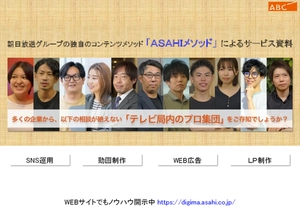 LISKUL DL | 資料ダウンロードサイト