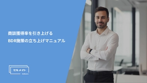 LISKUL DL | 資料ダウンロードサイト