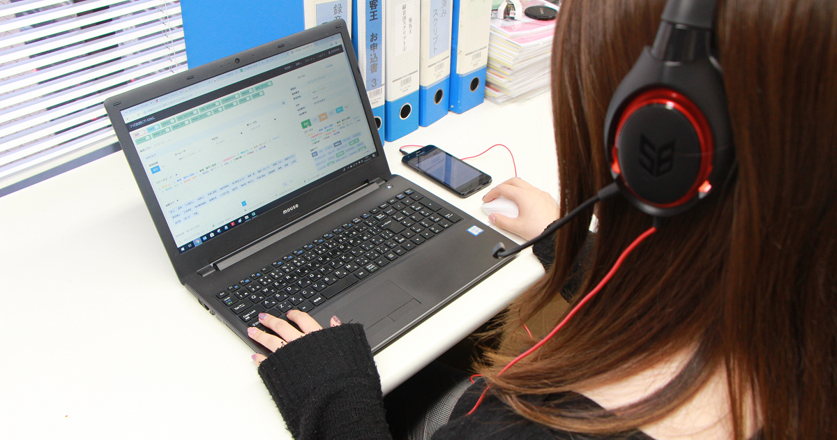 スマホ×CTI「アポ放題」を利用するなら知っておきたい活用事例6選 | LISKUL