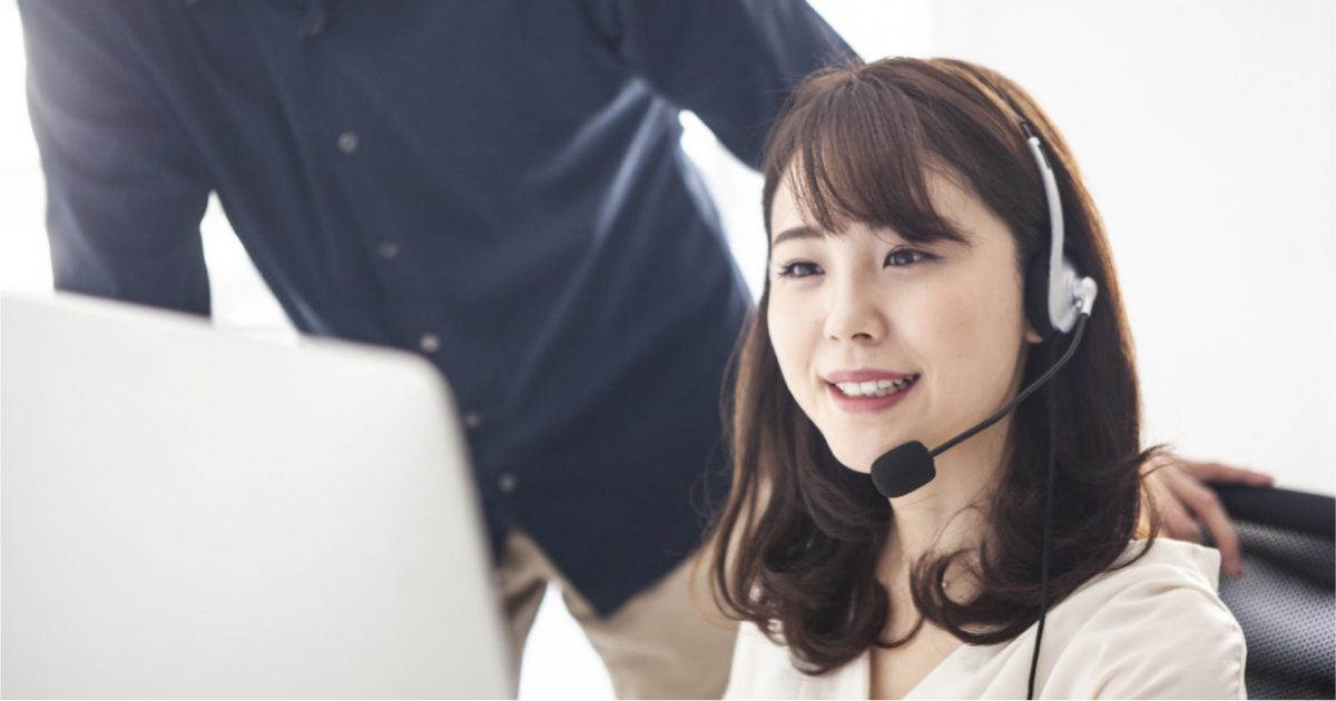 カスタマーサポートとは？役割や向いている人、成功させるポイントを解説 Liskul