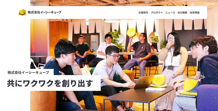 おすすめクラウドCMS26選！料金、モバイル対応、カスタマイズ性などを徹底比較 | LISKUL