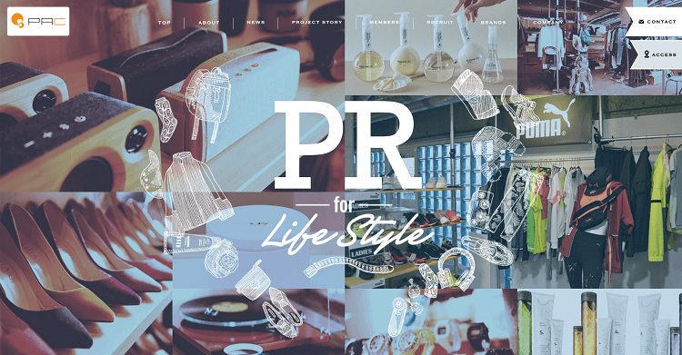 【2021年最新版】PR企業おすすめ25選！特徴・得意分野・メディアリレーション・などを厳選比較 | LISKUL