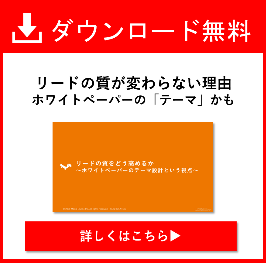 NTN（非地上系ネットワーク）とは？仕組みと従来の通信との違いを解説 | LISKUL